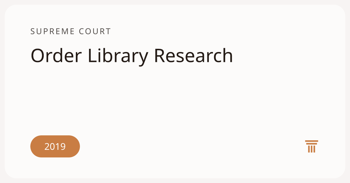 FOUNDATION FOR ORGANIZATIONAL RESEARCH AND EDUCATION FORE SCHOOL OF ...