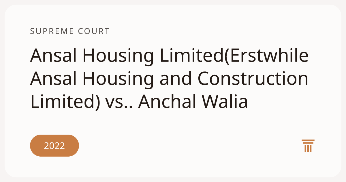 Ansal Housing Limited(Erstwhile Ansal Housing and Construction Limited ...